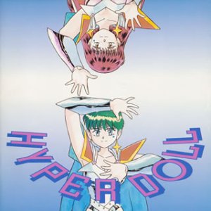 Various Artists - Hyper Doll Image - Amazon.com Music