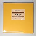 Amazon.com: MUJI Japan Origami Paper 27colors 5.9"×5.9" 80sheets Pack