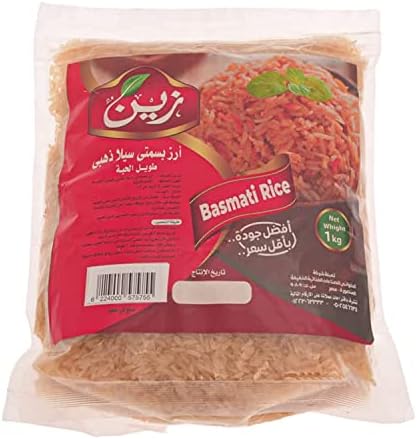 Simmati Sila Gold Long Grain Rice - 1kg-62240005755 price in Egypt ...