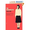 The Interpreter: Suki Kim: 9780312422240: Amazon.com: Books