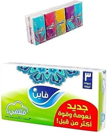 Handy pocket tissue, 10 pieces-multi color + Fine - Fluffy facial ...