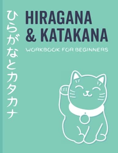 Hiragana And Katakana Workbook For Beginners: japanese hiragana and ...