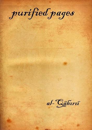 Purified Pages: daniel nehemiah oliver: 9780557946235: Amazon.com: Books