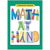 Amazon.com: Teacher's Resource Book, Math to Know: 9780669480757: GREAT ...