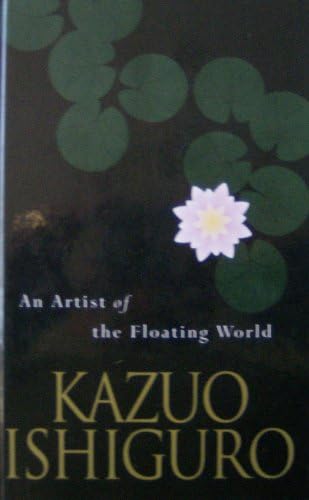 An Artist of the Floating World price in UAE | Amazon UAE | kanbkam