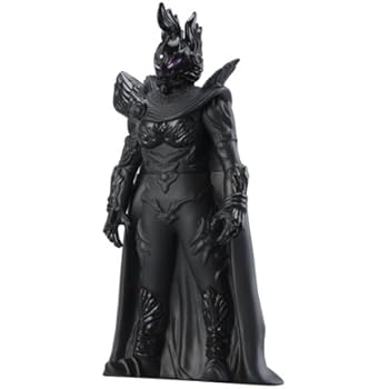 Amazon.com: Ultra Monster 500 series #40: ALIEN EMPEROR: Toys & Games