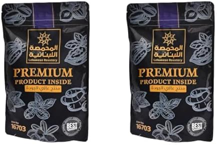 Lebanese Roastery Coffee (Brazilian Medium,250gm + Espresso, 250gm ...