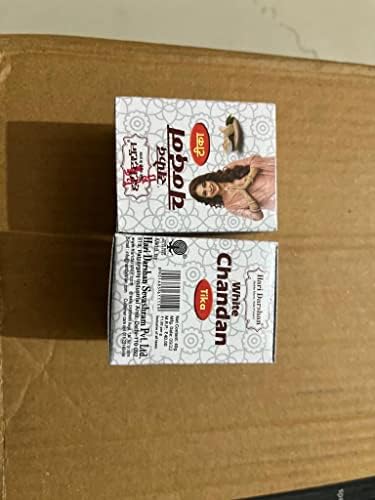 Hari Darshan Chandan Tika Tikka Sindoor safed Tika For Pooja Pack Of 2 ...