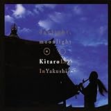Kitaro Album: «Daylight Moonlight: Kitaro Live in Yakushiji»
