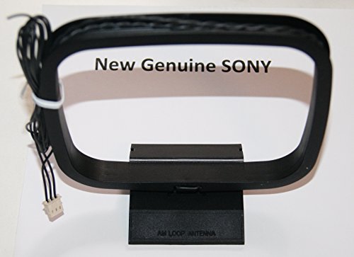 Buy New Genuine Sony LOOP Antenna FM AM For Models MHC EC50 HCD EC50 MHC EC50DC HCD EC50DC MHC 