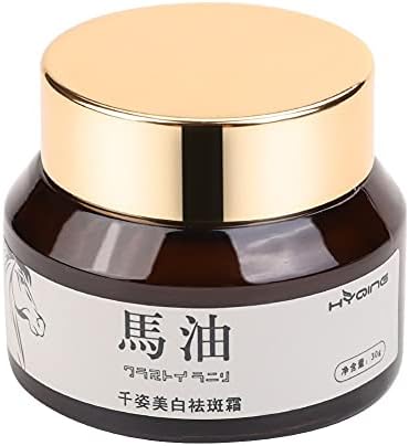 Freckle Cream, Face Skin Whitening Cream Natural Face Moisturizers ...