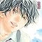 Amazon.fr - Blue Spring Ride tome 2 - Io Sakisaka, Io Sakisaka, Io ...