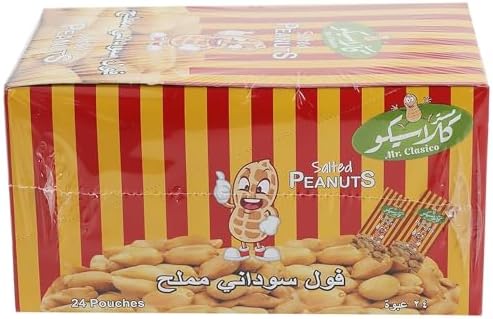 Mr. Classico Salted Peanuts, 264 gm price in Saudi Arabia | Amazon Saudi Arabia | supermarket ...