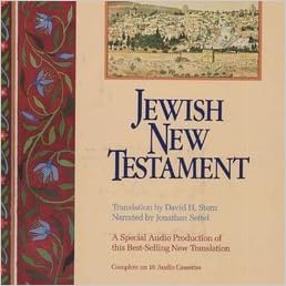 Jewish New Testament: Complete on 16 Audio Cassettes: David H. Stern ...