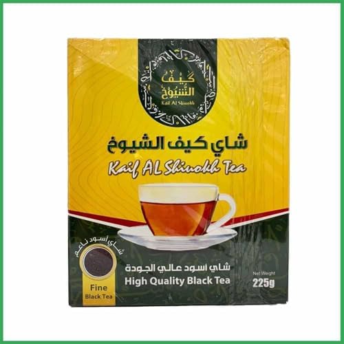 Kaif Alshioukh Tea 225 g price in Saudi Arabia | Amazon Saudi Arabia ...