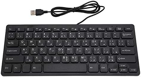 Arabic Keyboard, Ultra-thin Black Mini Keyboard Desktop 78 Keys for ...