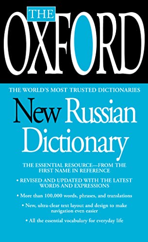 The Oxford New Russian Dictionary: The Essential Resource, Revised and ...