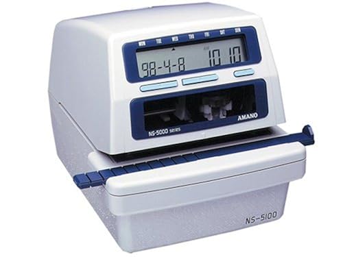 NS-5100 heavy duty electronic time recorder and date stamping machine ...