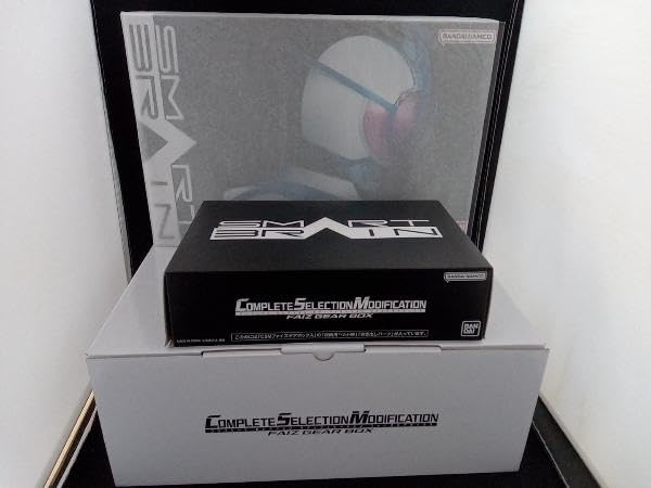 Mua CSM Saiga Driver Faiz Gear Box, Kamen Rider 555, Bandai, Fiz ...