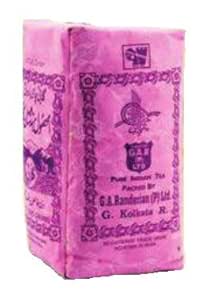 Amazon.com : Gulabi Tea 500g : Black Teas : Grocery & Gourmet Food