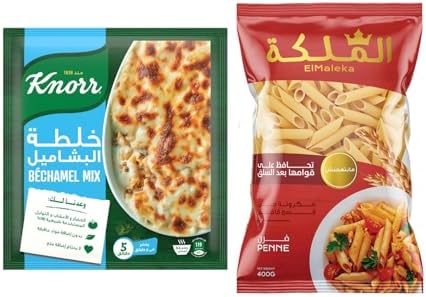 سعر El Maleka Pasta Penne 400G + Knorr Bechamel Mix 70G فى مصر | بواسطة ...