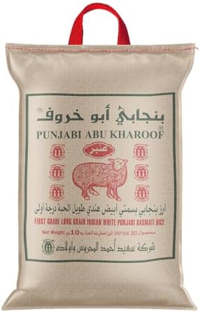 Abu Kharoof Punjabi First Grade Indian White Long Grain Basmati Rice 10 ...
