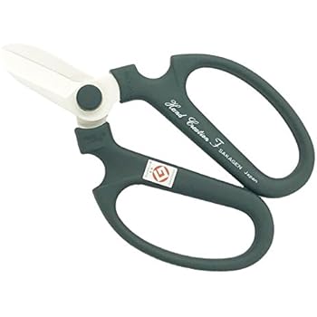 Amazon.com: Japanese Flower Scissors #M1065: Garden & Outdoor