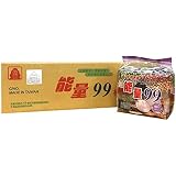 Amazon.com : All natural Pei Tien Energy 99 rice cake roll- Egg Yolk ...