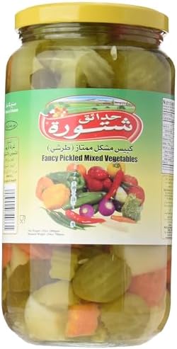 Chtoura Gardens Mixed Vegetable Fancy Pickle, 1 kg - Pack of 1 price in ...