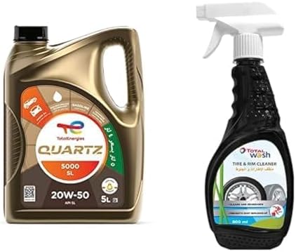 سعر مجموعة من زيت محرك صناعي كوارتز 5000 sl 20w50 - 5 لتر (4 لتر + 1 لتر مجاني) + منظف للعجلات ...