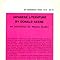 Japanese Literature: An Introduction for Western Readers: Keene, Donald ...