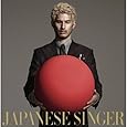 Amazon | FAKIN' POP | 平井堅 | J-POP | 音楽