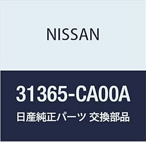 Amazon.com: Genuine Nissan Parts - Nut (31365-CA00A) : Automotive