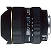 Amazon.com : Sigma 12-24mm f/4.5-5.6 EX DG IF HSM Aspherical Ultra Wide ...