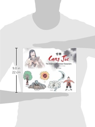 Cang Jie, The Inventor of Chinese Characters: A Story in - Want It All