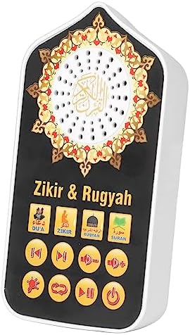 سعر Portable Speaker, Islamic Hymn Audio Speaker Quran Speaker with ...