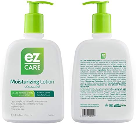 EZ Care Moisturizing Lotion 500ml price in Saudi Arabia | Amazon Saudi ...