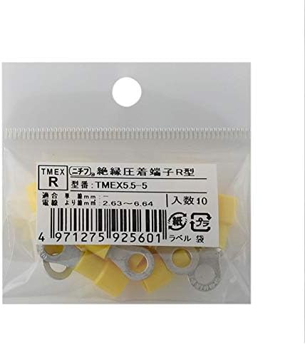 Amazon.co.jp： ニチフ 絶縁圧着端子 R型 TMEX5.5-5 10個入 TMEX5.5-5 10 09-2560: DIY・工具・ガーデン