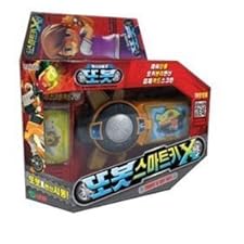 Buy Tobot Smart Key X Tobot Toys on the Store | Auctions | Best Deals ...