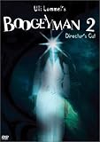 Amazon.com: Boogeyman 3: Erin Cahill, Chuck Hittinger, Mimi Michaels ...