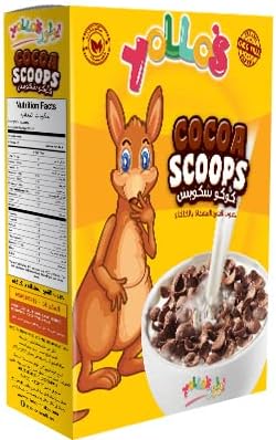 Yollo's Cocoa Scoops (250g) price in Egypt | Amazon Egypt | supermarket ...