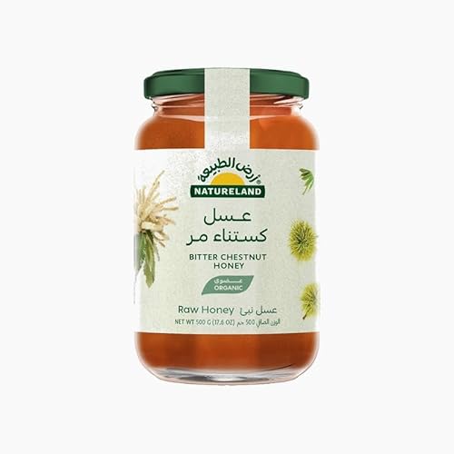 سعر Natureland Organic Bitter Chestnut Honey 500g فى السعودية | بواسطة ...