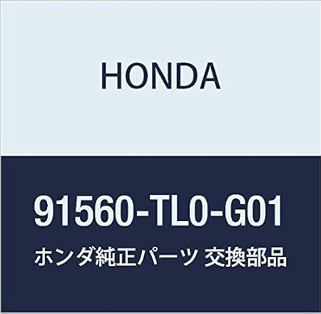 Amazon | HONDA (ホンダ) 純正部品 クリツプ ドアーエンドガーニツシユ 品番91560-TL0-G01 | エアロキット ...