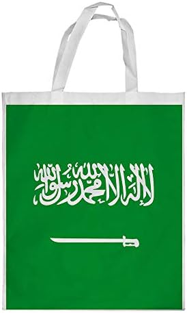 Kingdom of Saudi Arabia Printed Shopping bag, Large Size price in Saudi ...