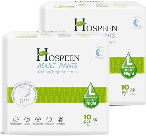 Nateen Hospeen Adult Diapers Pants,Period Pants for Sanitary Protection ...