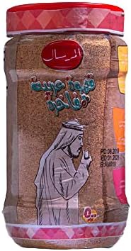 Al Khair Premium Arabica Al Mersal Coffee 500 g price in Saudi Arabia ...