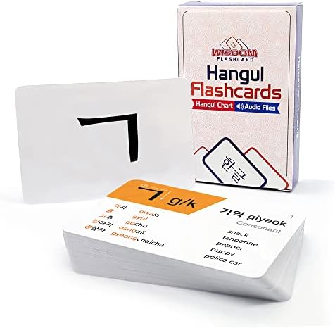 Wisdom Flashcard Learn Korean Alphabet Flash Cards – 41 Pcs Set Hangul ...