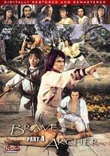 Amazon.com: Brave Archer 4 : Movies & TV