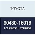 Amazon.com: TOYOTA 90430-16016 Gasket : Automotive