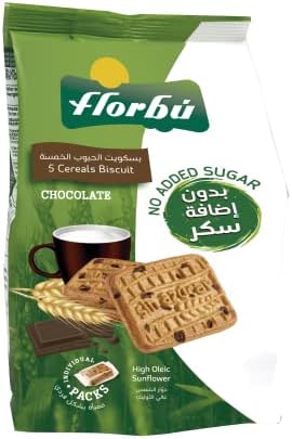 Florbu 0 % Added Sugar Biscuit With Chocolate, 400 G price in Saudi ...